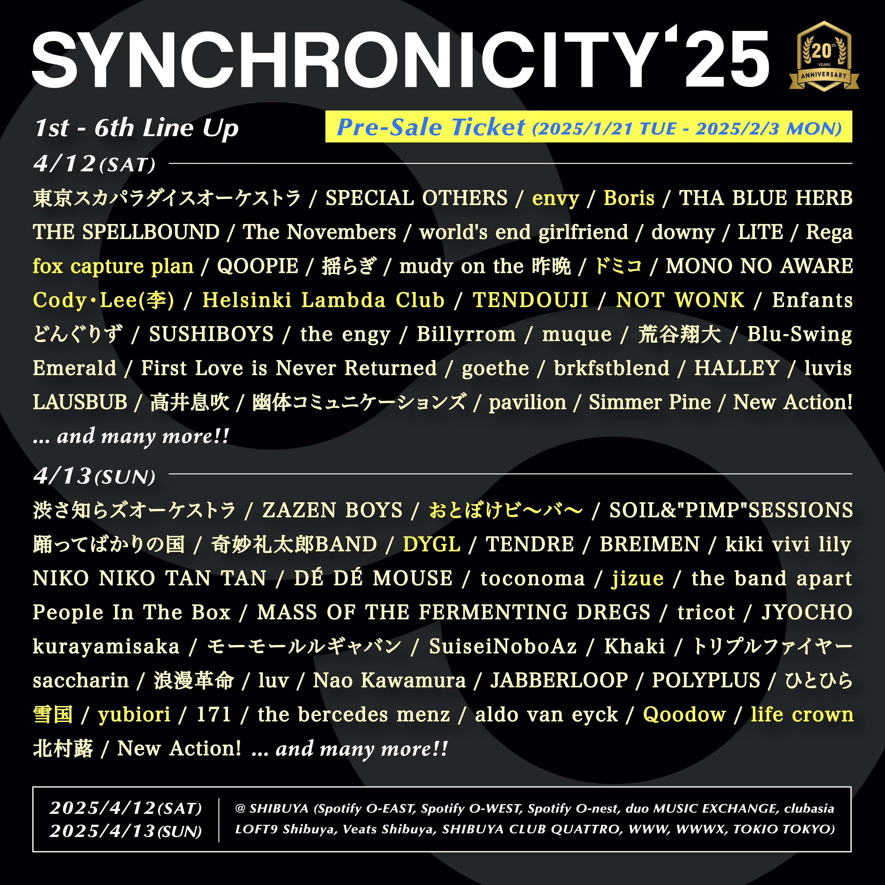 04/12(Sat) SYNCHRONICITY'25 - 20th Anniversary!! - | SCHEDULE | Shibuya WWW - WWW X
